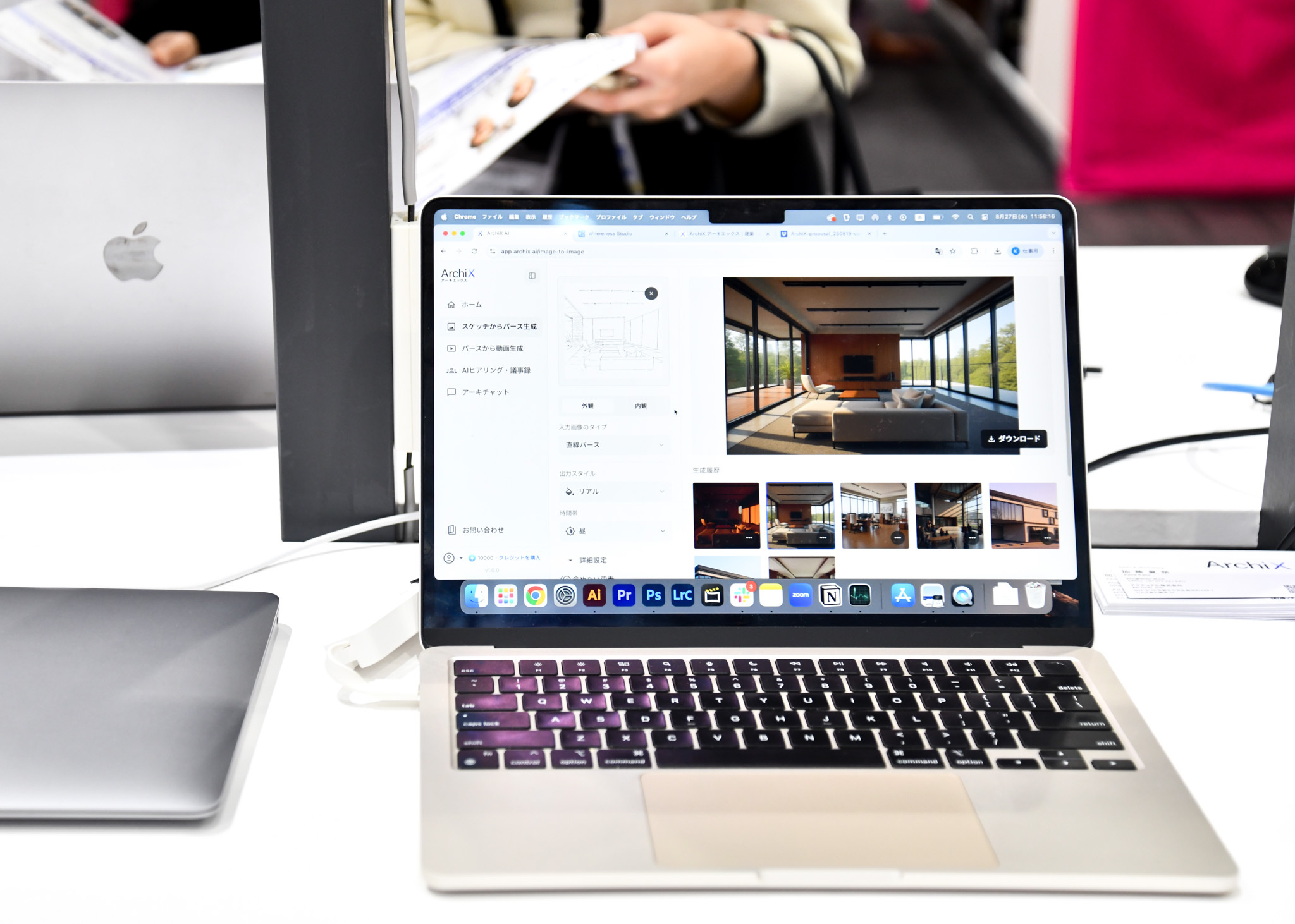 ArchiXブログ、建築×AIの未来をつくる｜ArchiX アーキエックス